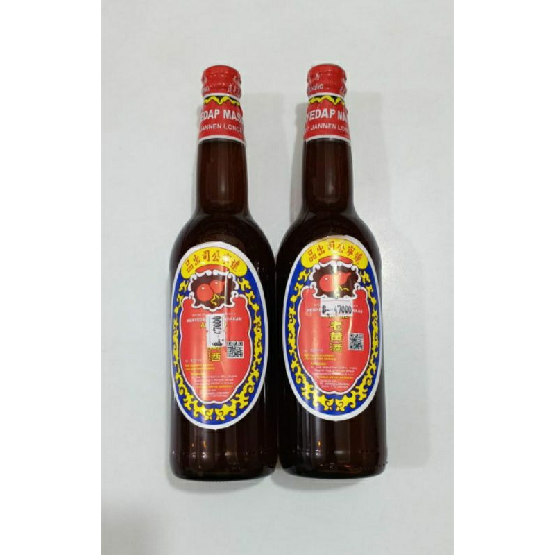 Jual NEW !! ANG CIU PENYEDAP MASAKAN/Saos Sari Tapai 620ML BOTOL KACA ...