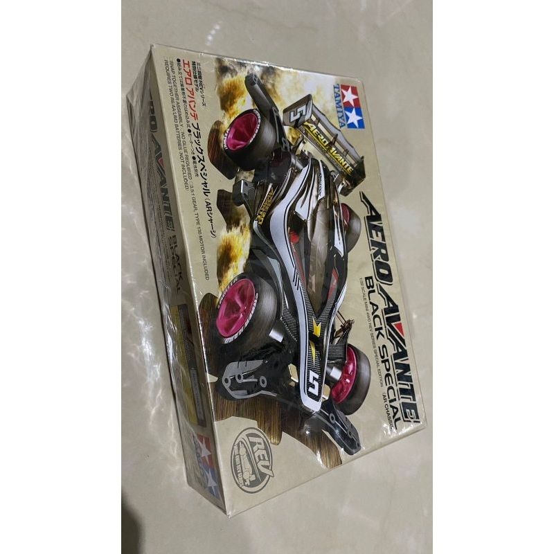 Jual Tamiya Aero Avante Black Special Edition | Shopee Indonesia