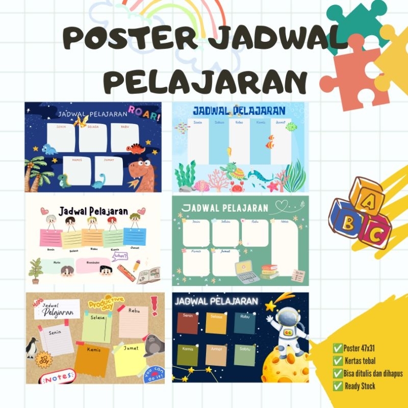 Jual POSTER JADWAL PELAJARAN POSTER EDUKASI POSTER WIPE AND CELAN ...