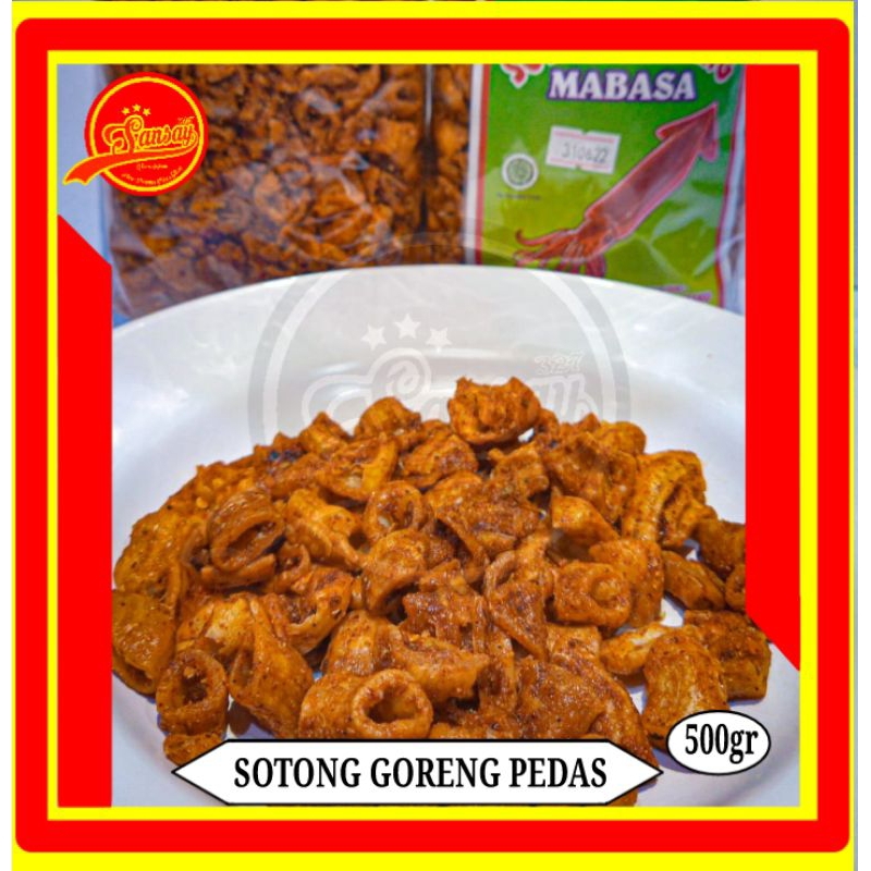 Jual Sotong goreng pedas daun jeruk / original daun jeruk 500gr ...