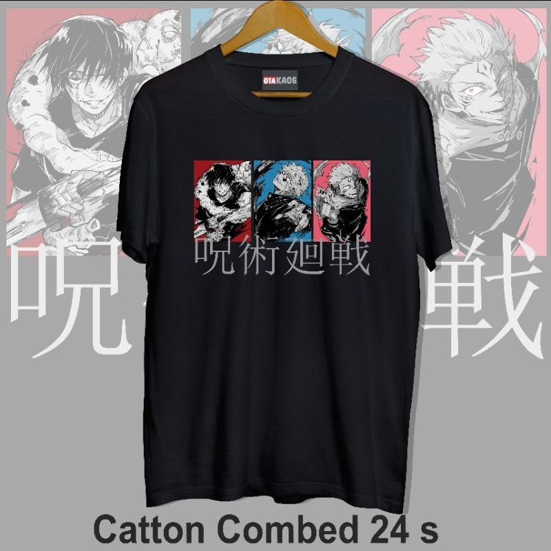 Jual Kaos Toji Zenin/Kaos Itadori Yuji/Kaos Gojo Satoru/Sweater Toji ... Jual Kaos Toji Zenin/Kaos Itadori Yuji/Kaos Gojo Satoru/Sweater Toji ...