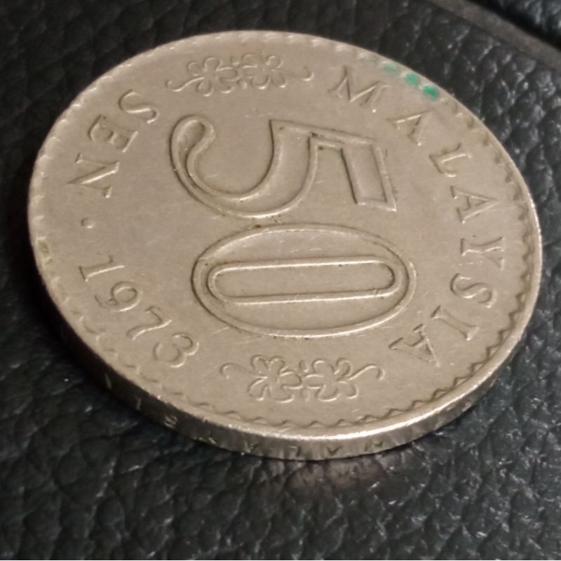 Jual Koin Kuno Malaysia 50 Sen Seri Gedung (tahun acak) | Shopee Indonesia