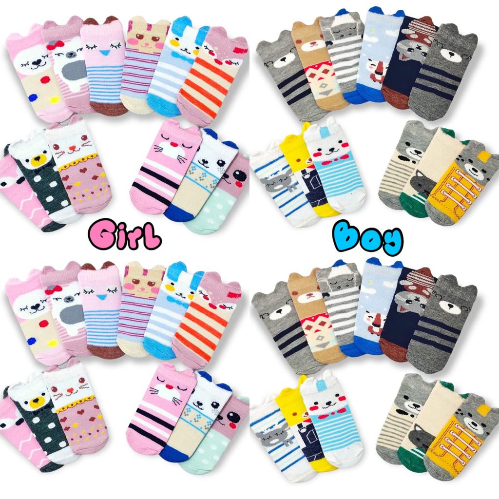 Jual 3 Pasang Kaos Kaki Bayi 3D Motif Animal BABY KINGDOM 0-6 Bulan SNI | Shopee Indonesia
