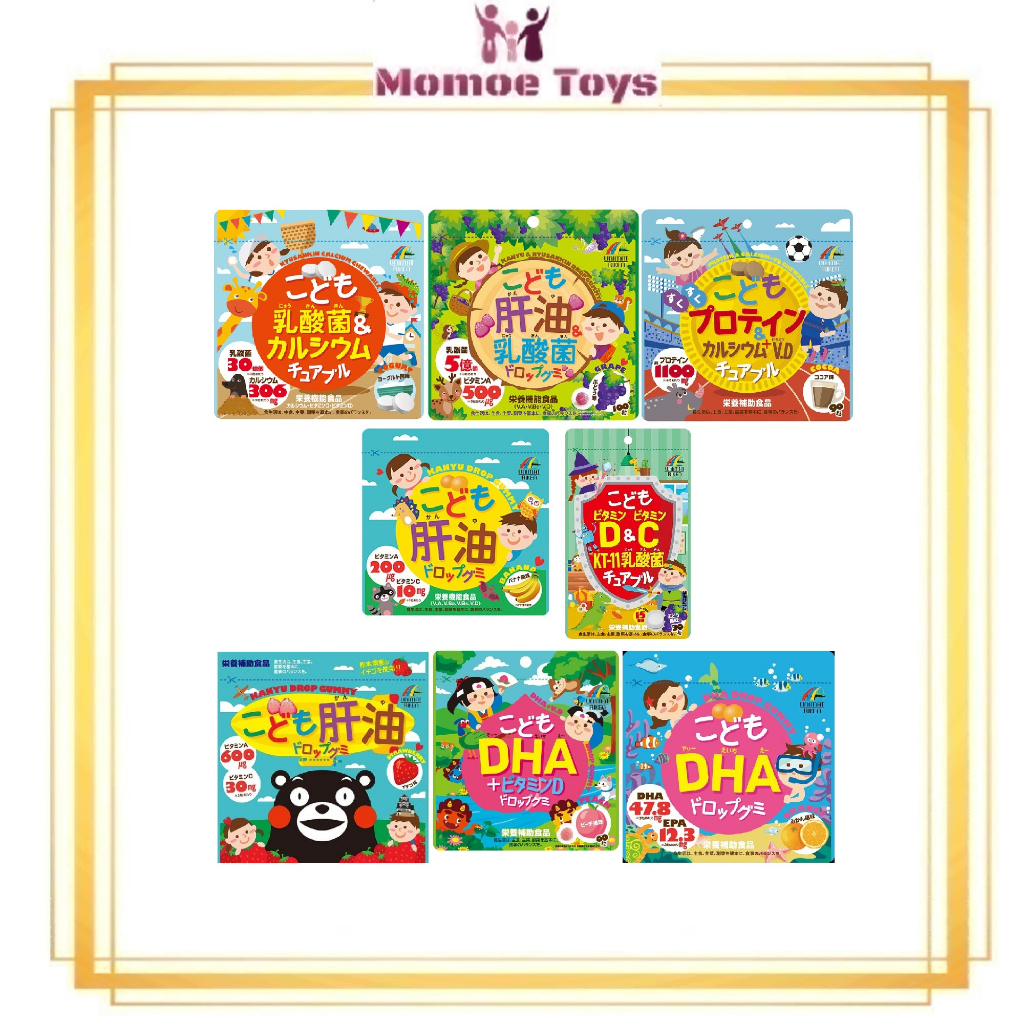 Jual Unimat Riken Drop Gummies Suplemen DHA & Vitamin Anak Original ...