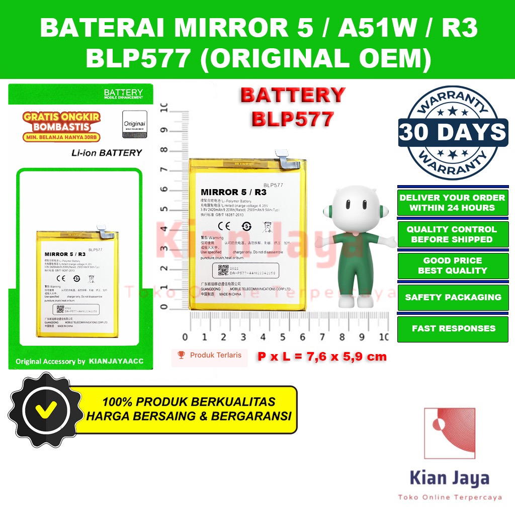 Jual BLP577 - Baterai Mirror 5 A51 A51w R3 Original OEM Batre Batrai ...
