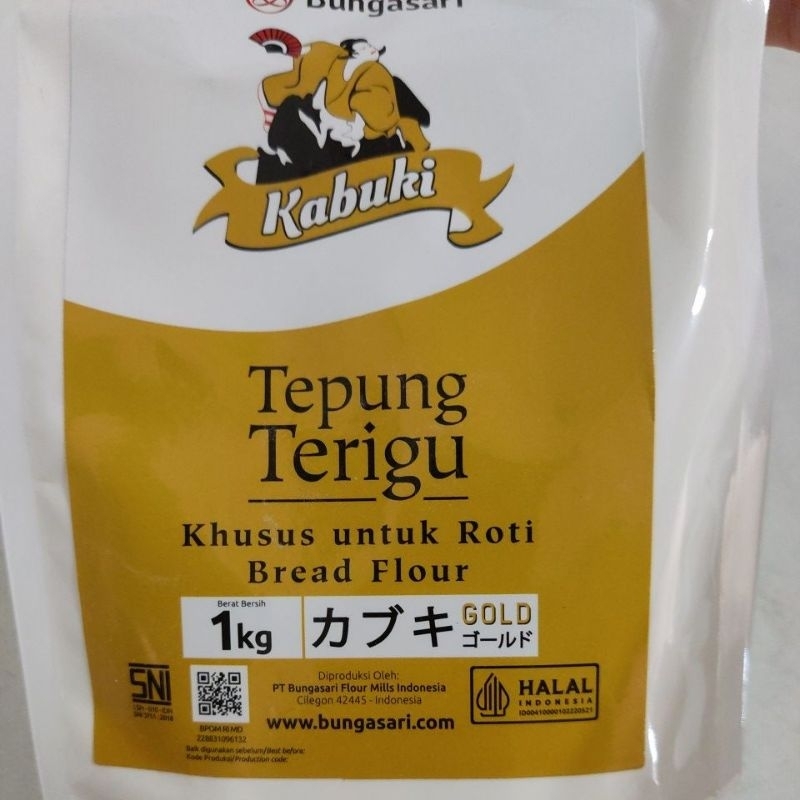 Jual BUNGASARI tepung terigu BOLA SALJU / terigu protein tinggi GOLDEN ...