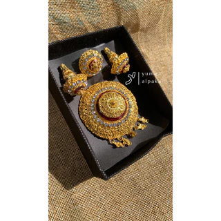 Produk YUMA ALPAKA | Shopee Indonesia