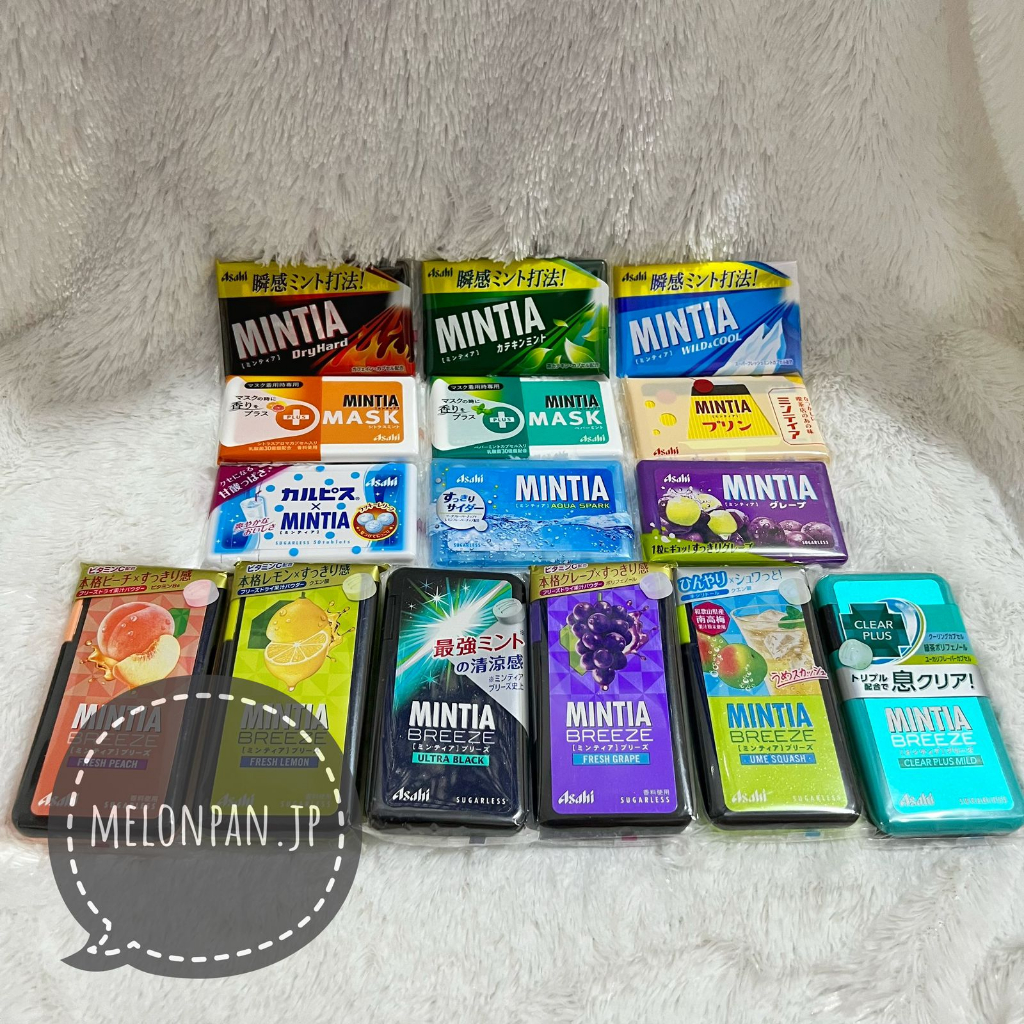 Jual Permen Mintia Mintia japan | Shopee Indonesia