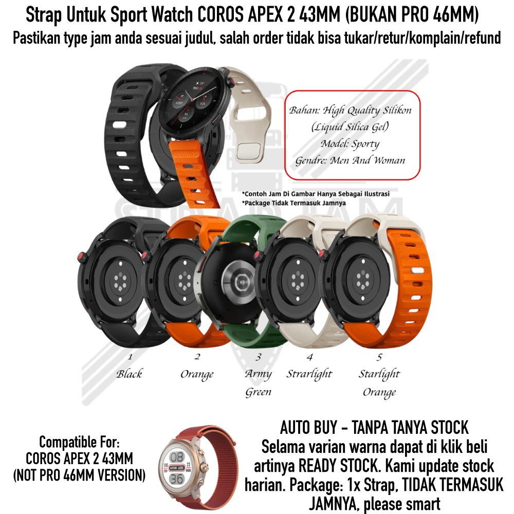 Jual TLS 20mm Tali Jam Coros Apex 2 43mm - Strap Smartwatch Silikon ...