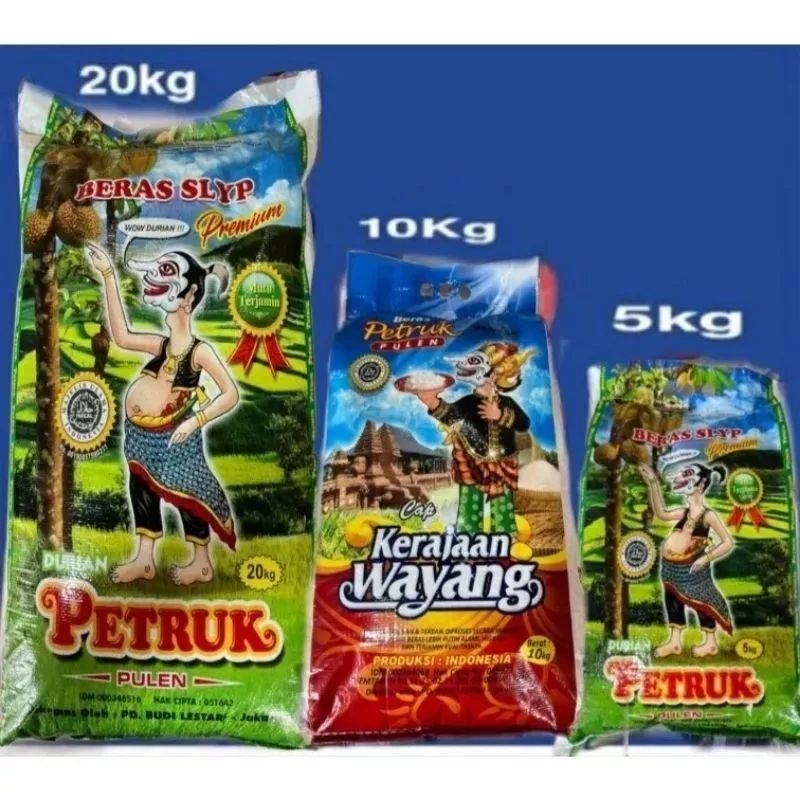 Jual Beras petruk 20kg | Shopee Indonesia
