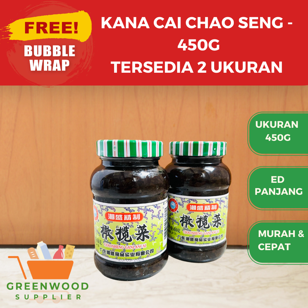 Jual [BESAR] Chao Seng Kana Cai / Olive Vegetable - 450G | Shopee Indonesia