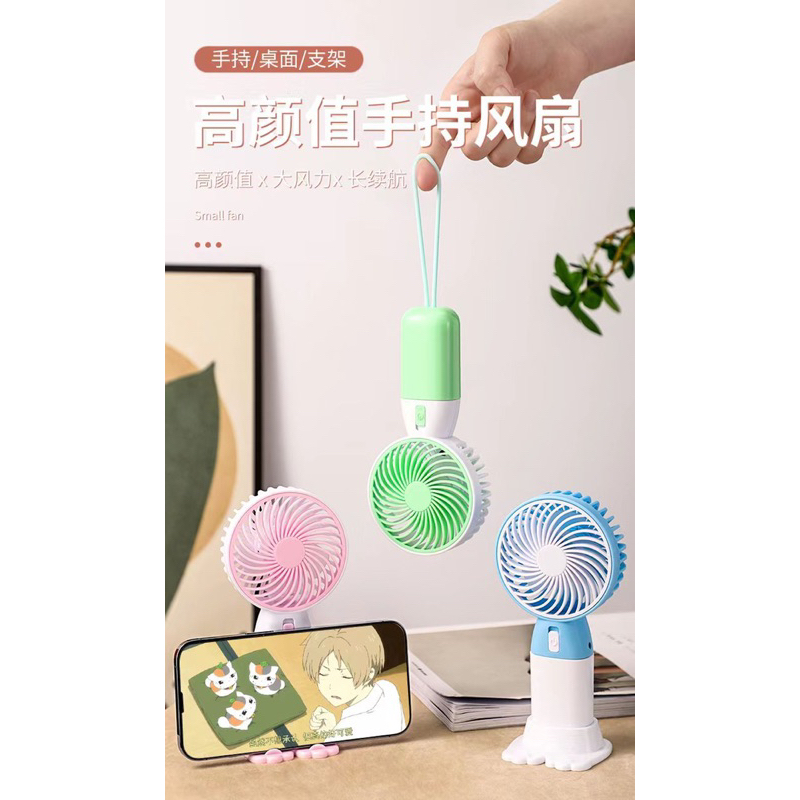 Jual Kipas Angin Portabel Mini Fan Portable Charge Shopee Indonesia