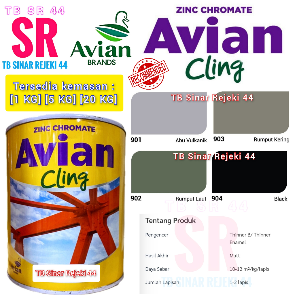 Jual [TB Sinar Rejeki 44] 20 KG AVIAN CLING Zinc Chromate Cat Primer ...