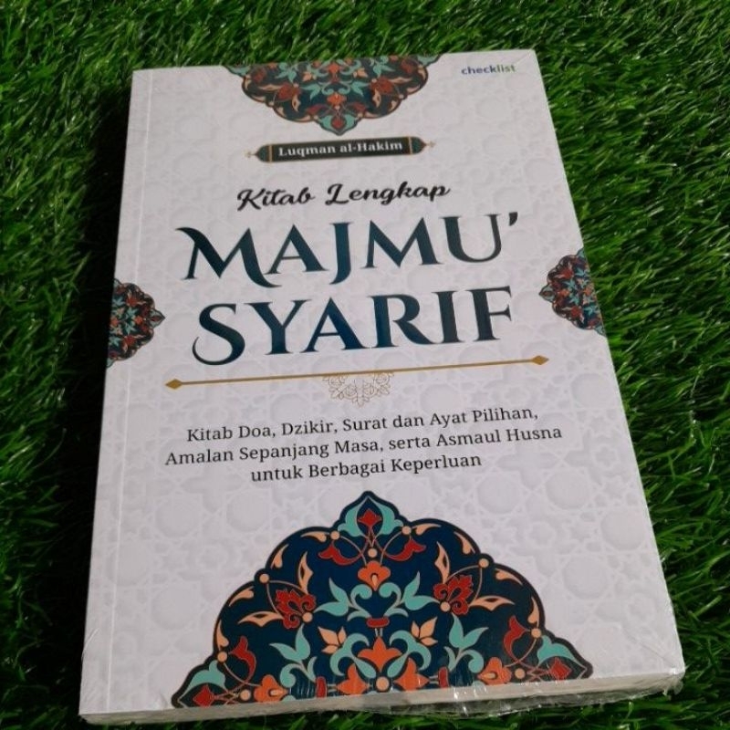 Jual BUKU KITAB LENGKAP MAJMU SYARIF | Shopee Indonesia