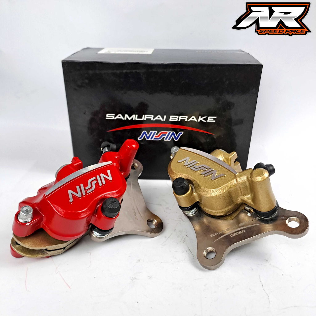Jual KALIPER NISSIN SAMURAI DEPAN 2 PISTON DISK 260 MM NMAX 155 / AEROX 155 | Shopee Indonesia