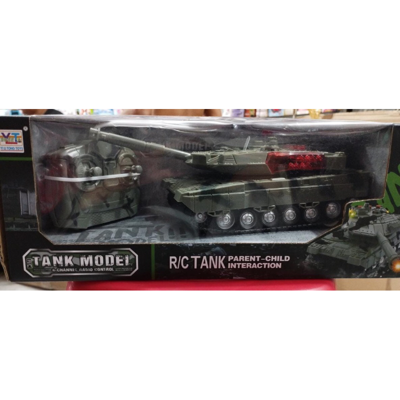 Jual Mainan Anak Mobil Tank RC Besar | Shopee Indonesia