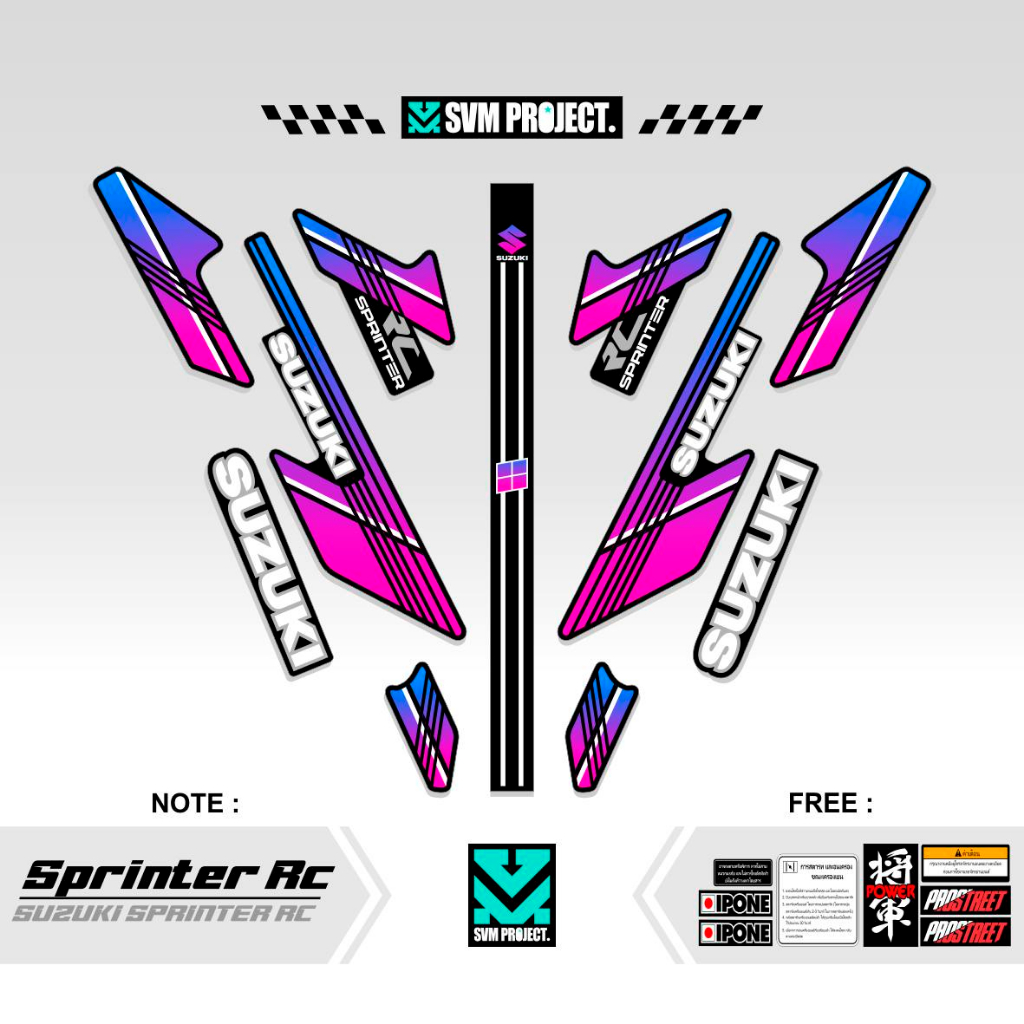 Jual STRIPING SPRINTER MOTIF 2 / STICKER SPRINTER / STIKER SPRINTER ...