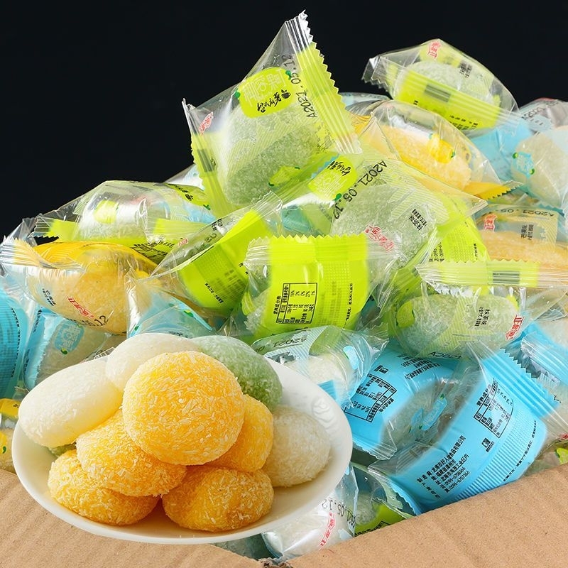 Jual ( HALAL ) Mochi bola bola kelapa / mochi bites | Shopee Indonesia