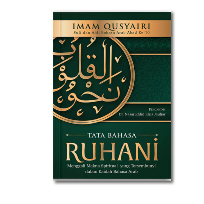 Jual Buku Original - Nahwul Qulub Imam Al Qusyairi - Tata Bahasa Ruhani | Shopee Indonesia