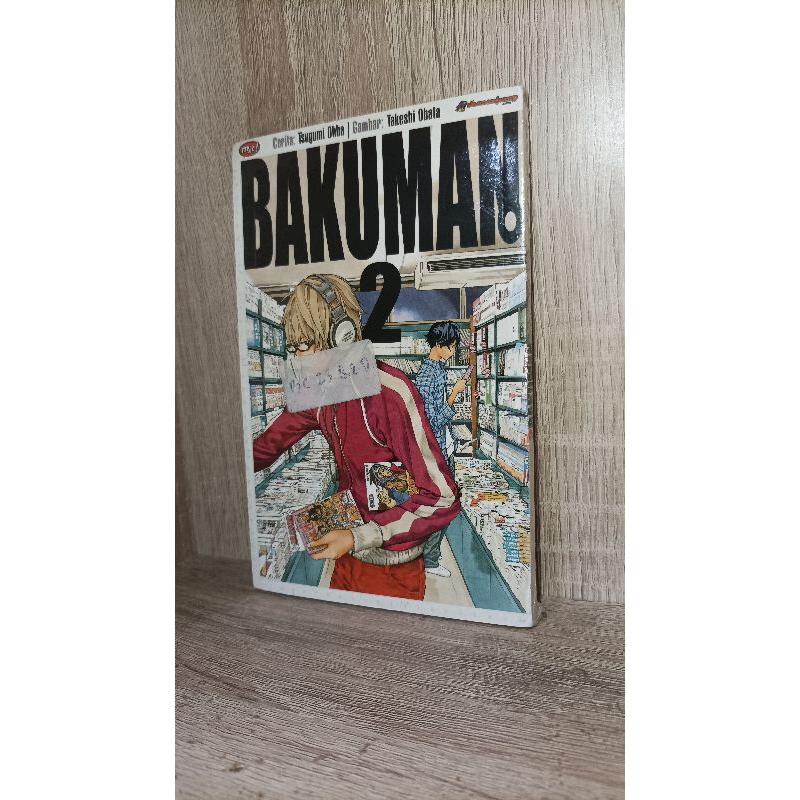 Jual komik : Bakuman Vol 2 BY Tsugumi Ohba & Takeshi Obata | Shopee Indonesia