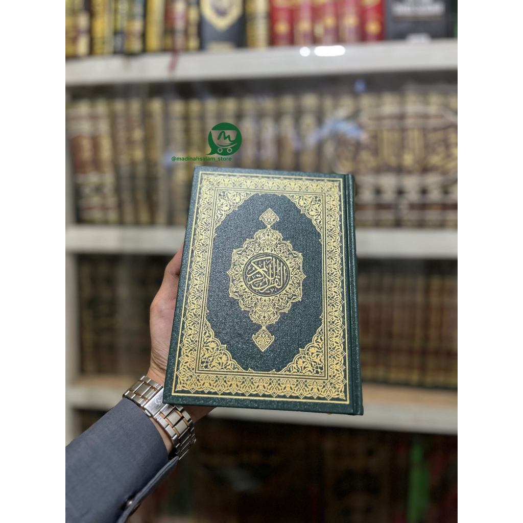 Jual MUSHAF MADINAH STANDAR 100% ORIGINAL 14x20 | Shopee Indonesia