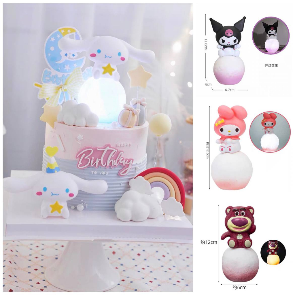 Jual Topper Boneka Cinnamoroll Melody Kuromi Lotso Lampu LED Bola ...