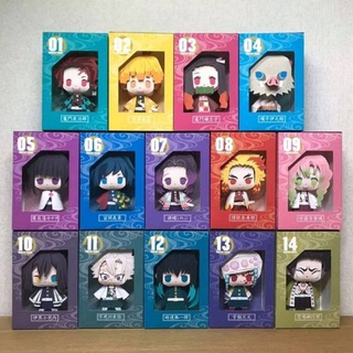 Jual Paket DIY Papercraft Demon Slayer (Action Figure) 1 | Shopee Indonesia