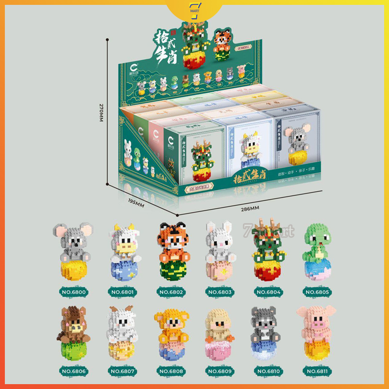 Jual 12 Chinese Zodiac Bricks Block Mini Bricks Shio Cina Balok Susun ...