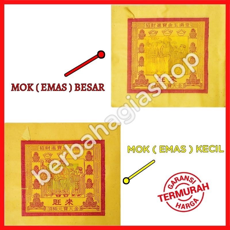Jual Kertas Sembahyang Emas Besar Tuakim Thi Kong Kim mas Mok Besar dan ...