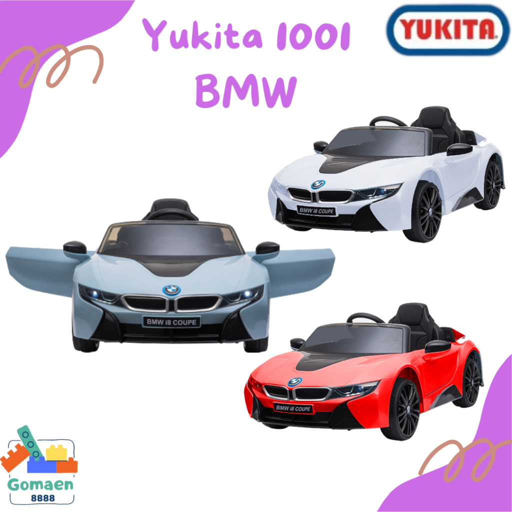 Jual Mobil Aki Yukita 1001 BMW NON PAINT BMW LICENSED | Shopee Indonesia