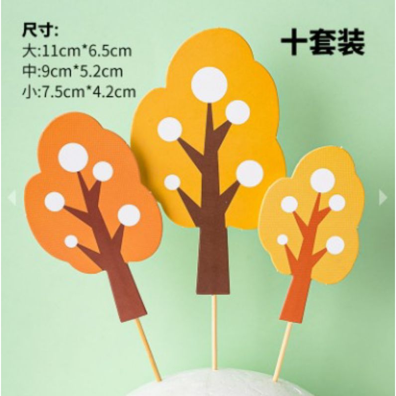 Jual Toper Kertas Pohon, Hiasan Kue Pohon Kertas, Pohon Warna Warni ...