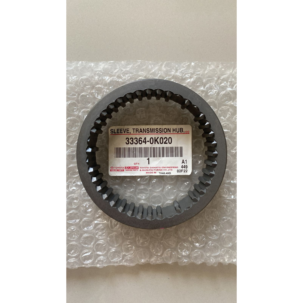 Jual Sleeve Gigi 3 & Gigi 4 Innova Reborn 2.4cc 2.0cc Hilux Revo 2.0cc ...