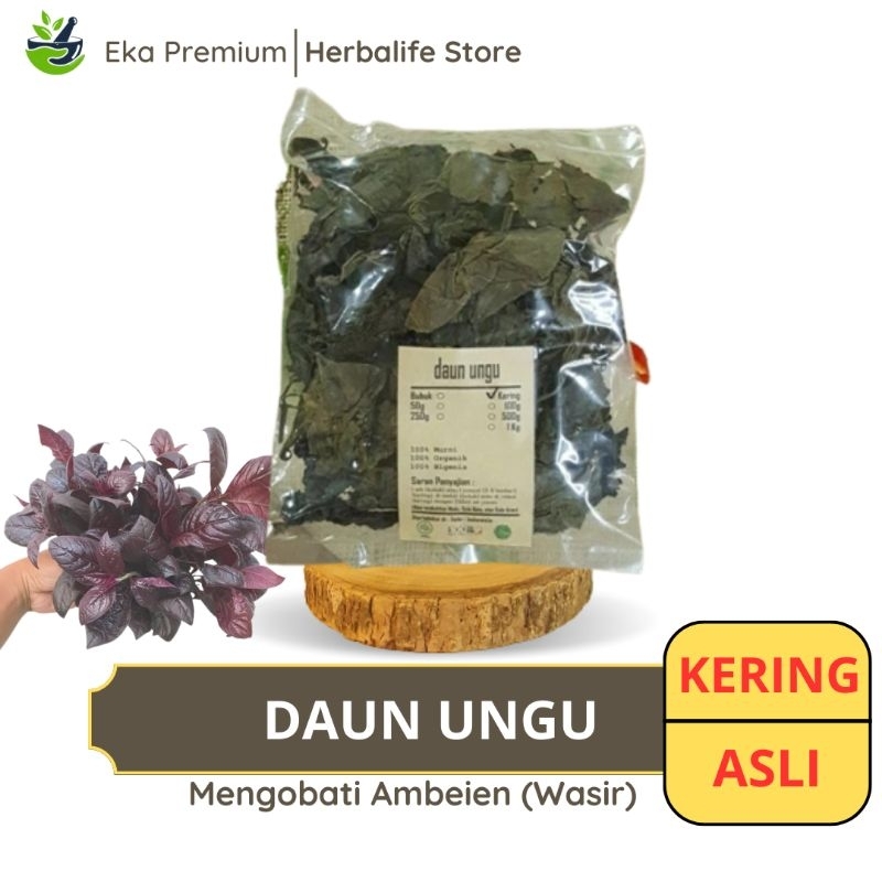 Jual DAUN UNGU KERING Puding Hitam Ramuan Rempah Herbal Murni Jamu ...