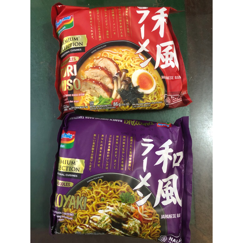 Jual INDOMIE PREMIUM Collection | Shopee Indonesia