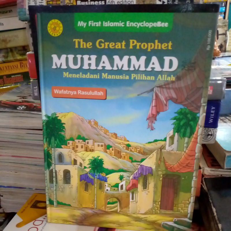 Jual ensiklopedia Muhammad wafatnya rasulullah | Shopee Indonesia
