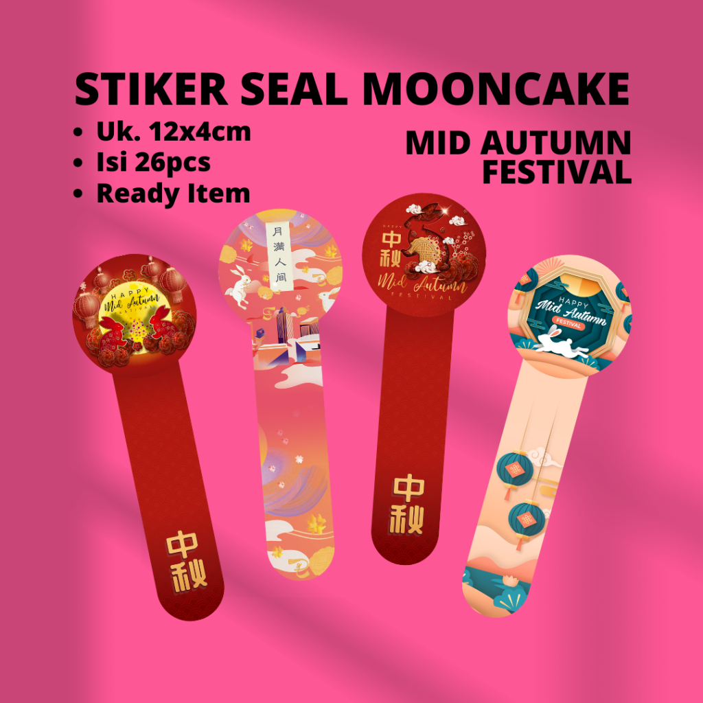 Jual (SEALMOONCAKE) STIKER BOX / WADAH UNTUK MOONCAKE / DRAGON BOAT ...