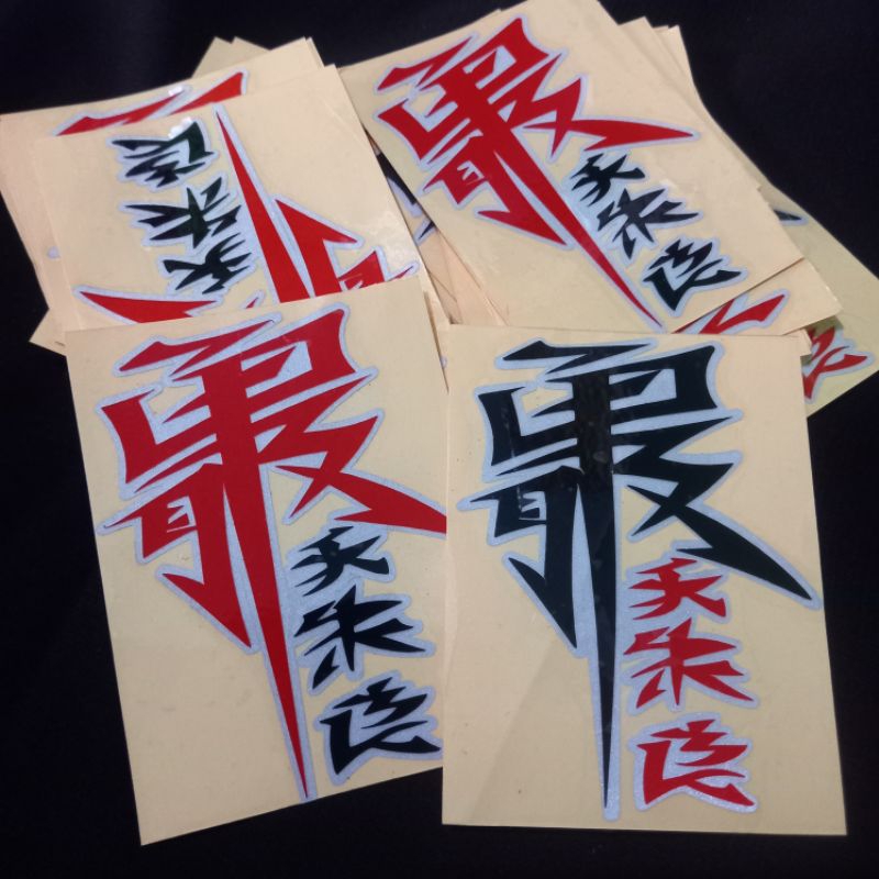 Jual STICKER CUTTING MOTOR CUTTING STICKER STICKER EMBLEM MOTOR LOGO ...