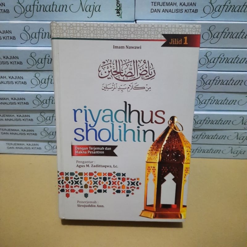 Jual riyadhus sholihin riyadus sholihin juz 1 terjemah dan makna ...