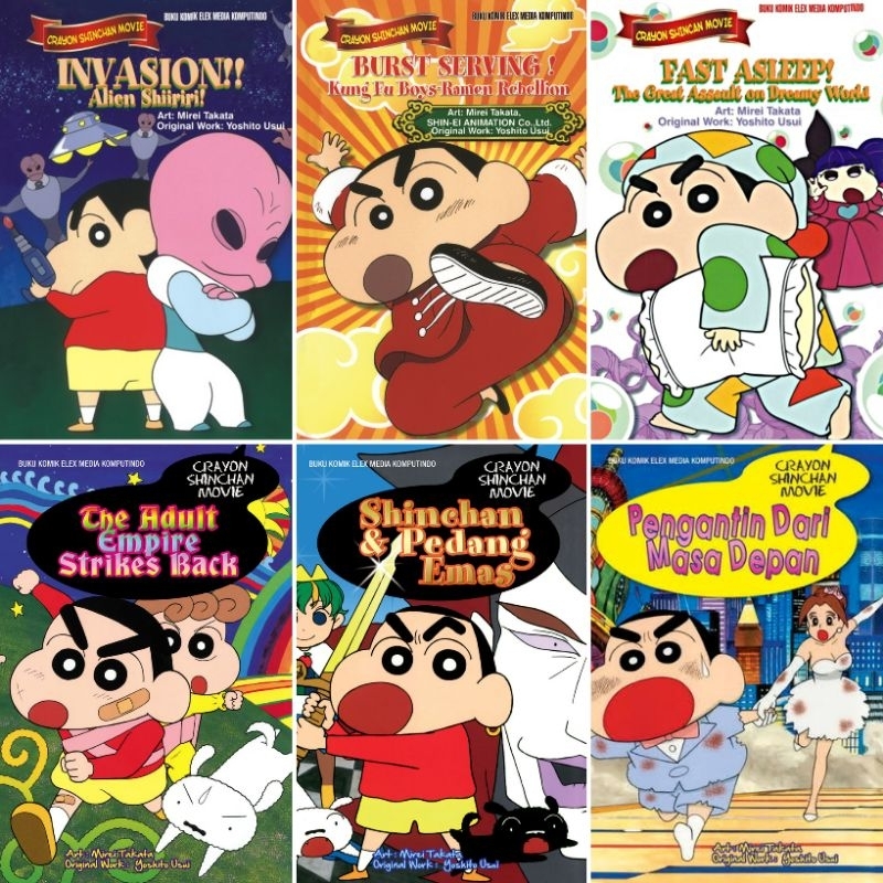 Jual (Original, Segel) Komik Crayon Shinchan Movie: Invasion Alien ...