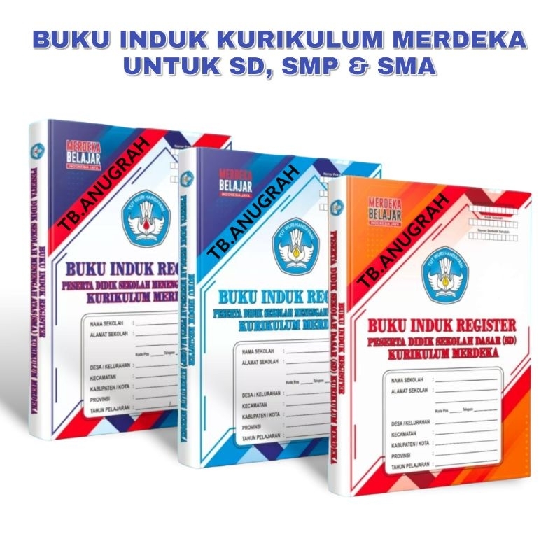 Jual BUKU INDUK REGISTER PESERTA DIDIK SD, SMP & SMP KURIKULUM MERDEKA | Shopee Indonesia