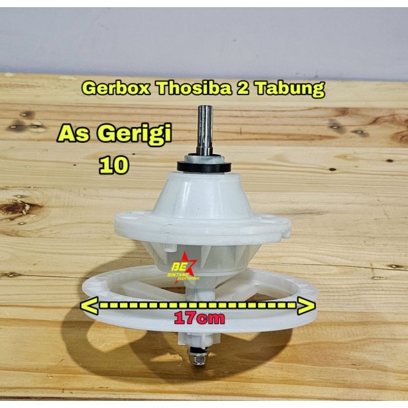 Jual Gearbox Mesin cuci Toshiba 2 Tabung Gear box Tosiba girbok Gear ...