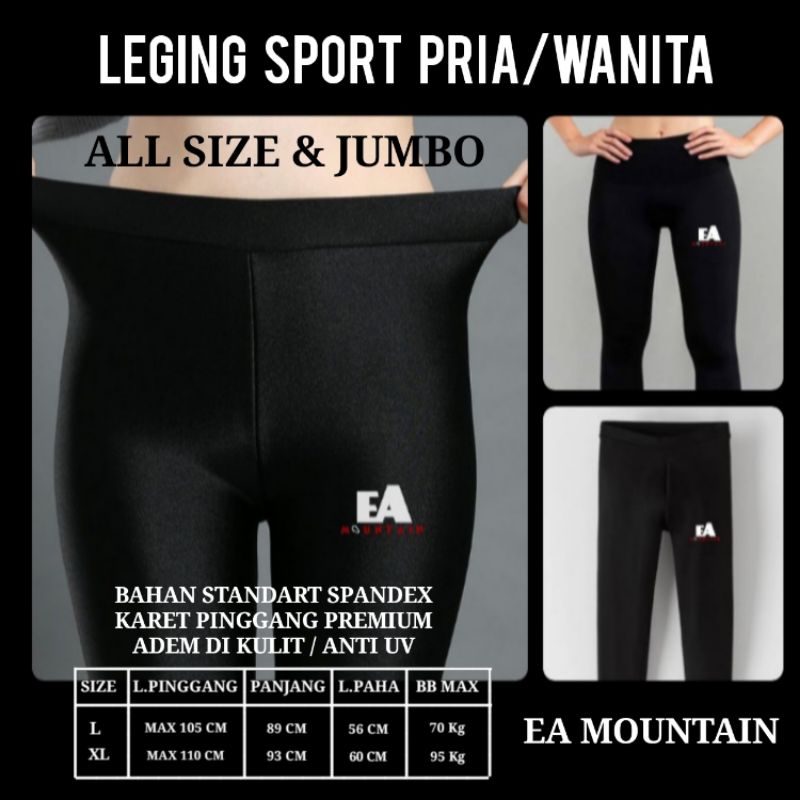 Jual Legging | Leging Sport EA Mountain | Leging Sport | Leging Pria dan Wanita | Shopee Indonesia