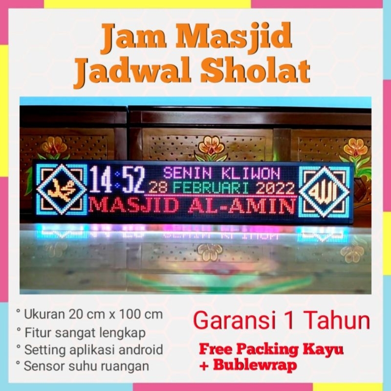Jual Jam Digital jadwal sholat Running text ukuran 20cm x100cm / jam ...