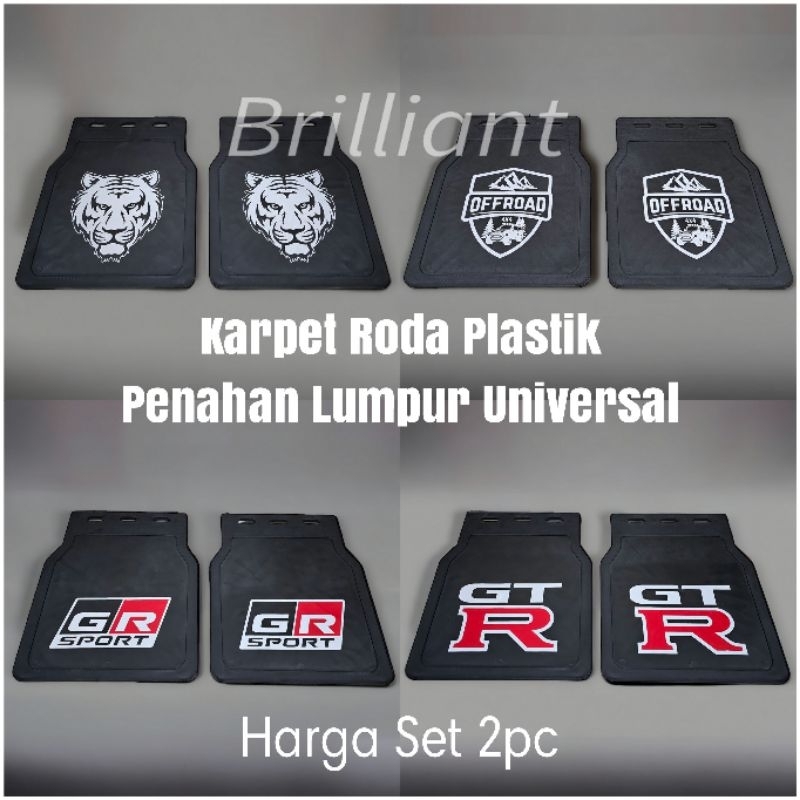 Jual Karpet Kepet Roda Karet / PVC - Embel Roda Penahan Lumpur - Harga ...