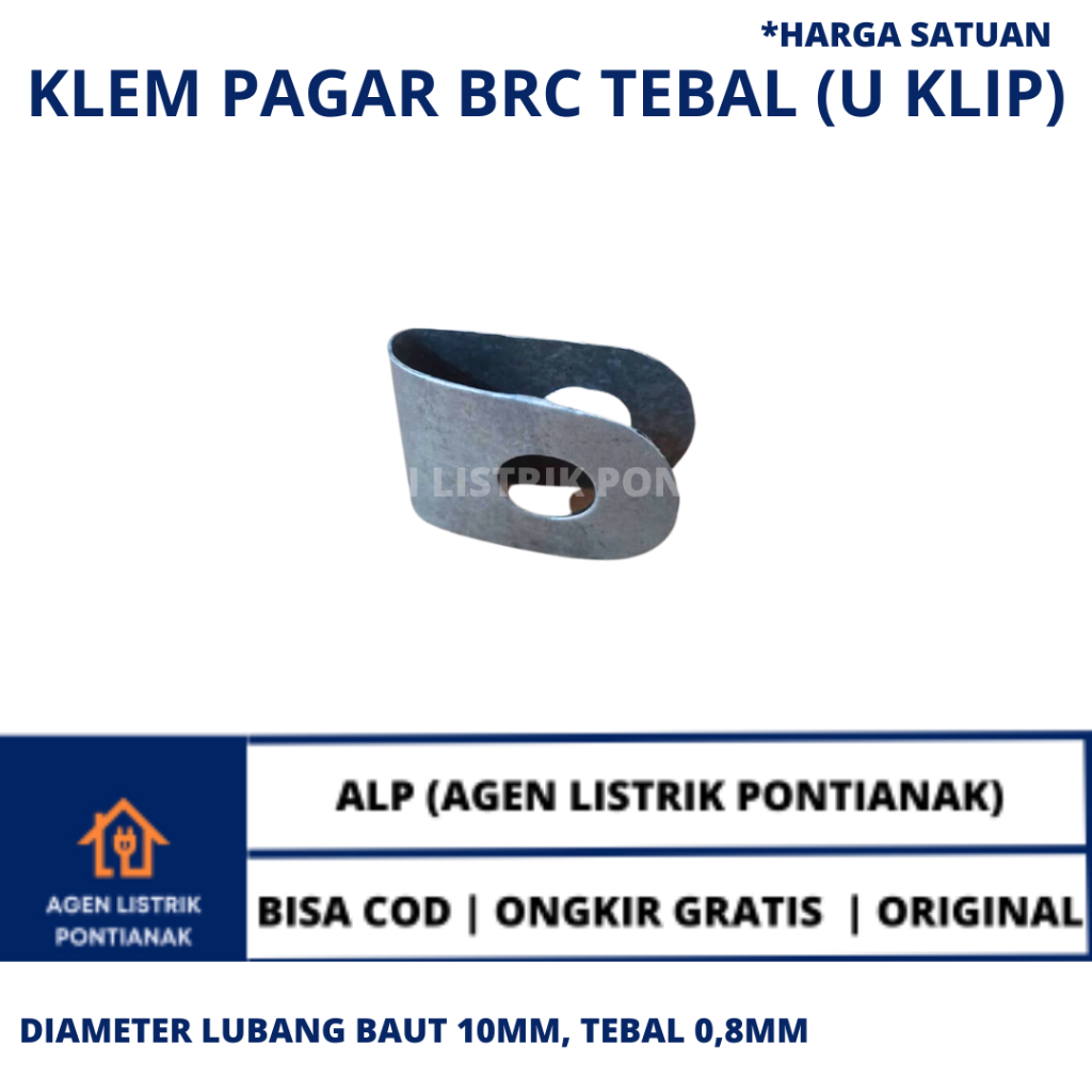 Jual KLEM PAGAR BRC TEBAL 0,8 MM KLEM BRC (V CLIP) | Shopee Indonesia