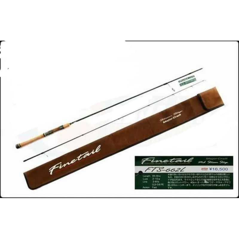 Jual Joran Majorcraft Finetail 662L | Spinning | Blank Toray | Shopee Indonesia