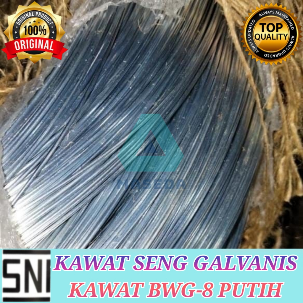 Jual KAWAT SENG GALVANIS KAWAT TALI LICIN Kawat BWG - 08 Putih | Shopee Indonesia