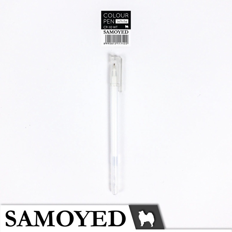 Jual pena samoyed silver gold white warna warni untuk tulis di kertas ...
