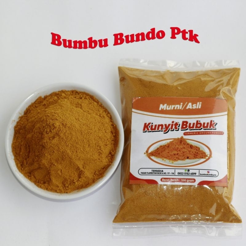 Jual Bubuk Kunyit / Kunir l Turmeric Ground Powder | Shopee Indonesia