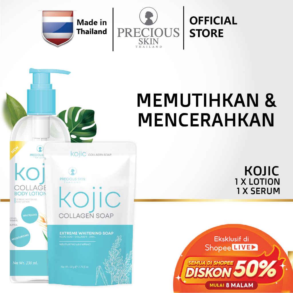 Jual Precious Skin Thailand PAKET 2 IN 1 Kojic Extreme Body Whitening Set/Handbody/Lotion/Body ...